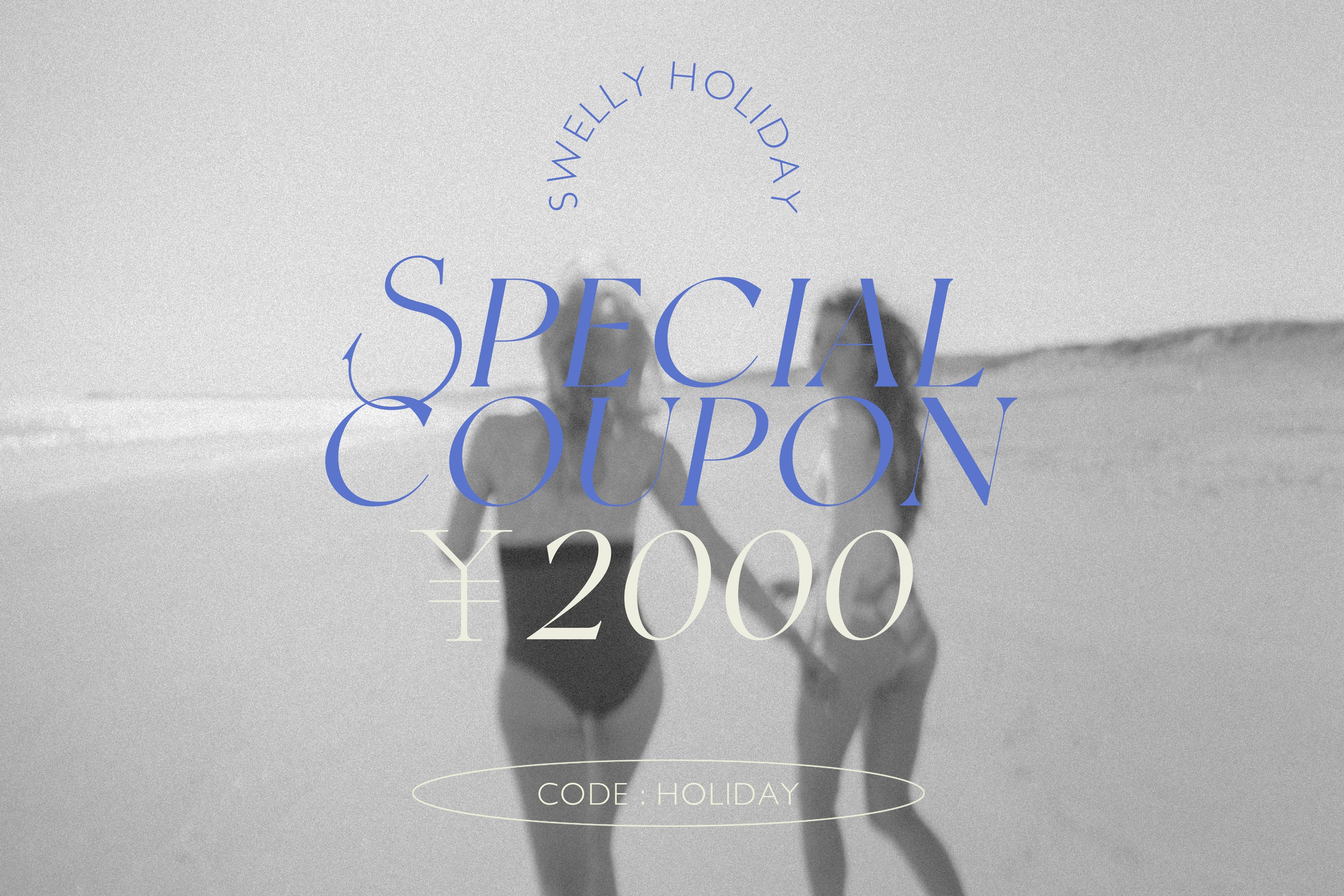 SWELLY｜公式オンラインストア